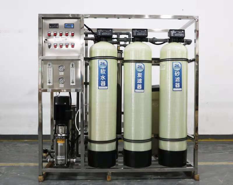 Drinking water reverse osmosis water treatment plant | RO AGUA